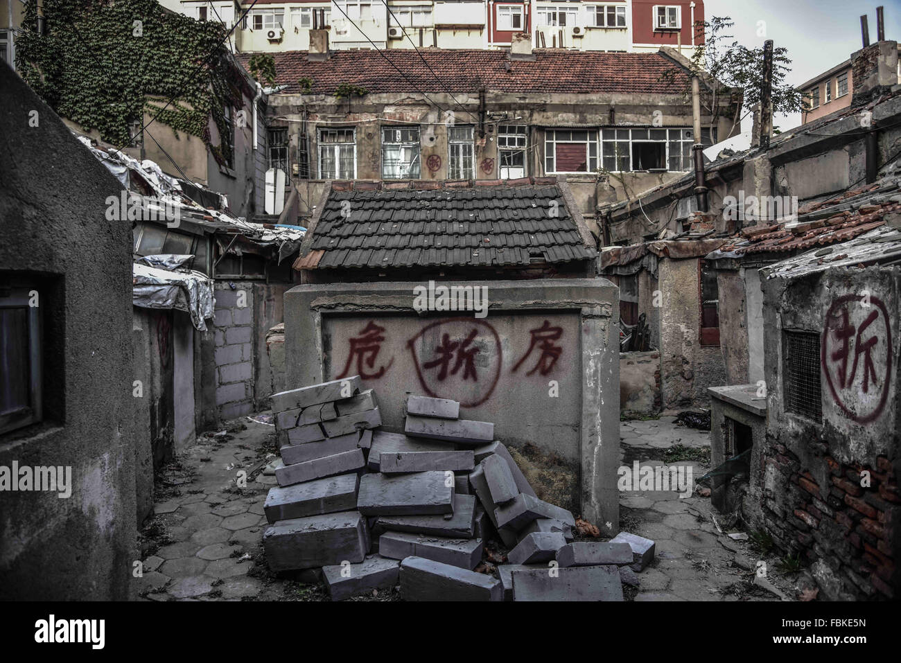 Tsingtao, Shandong, CHN. 21st Oct, 2015. Tsingtao, CHINA - October 21 ...