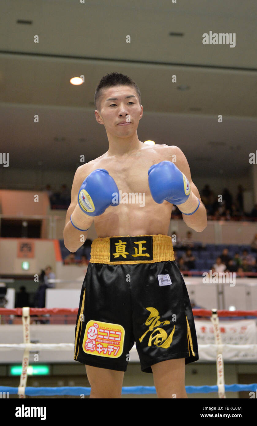 Hyogo, Japan. 11th Dec, 2015. Ryuya Yamanaka (JPN) Boxing : Ryuya ...