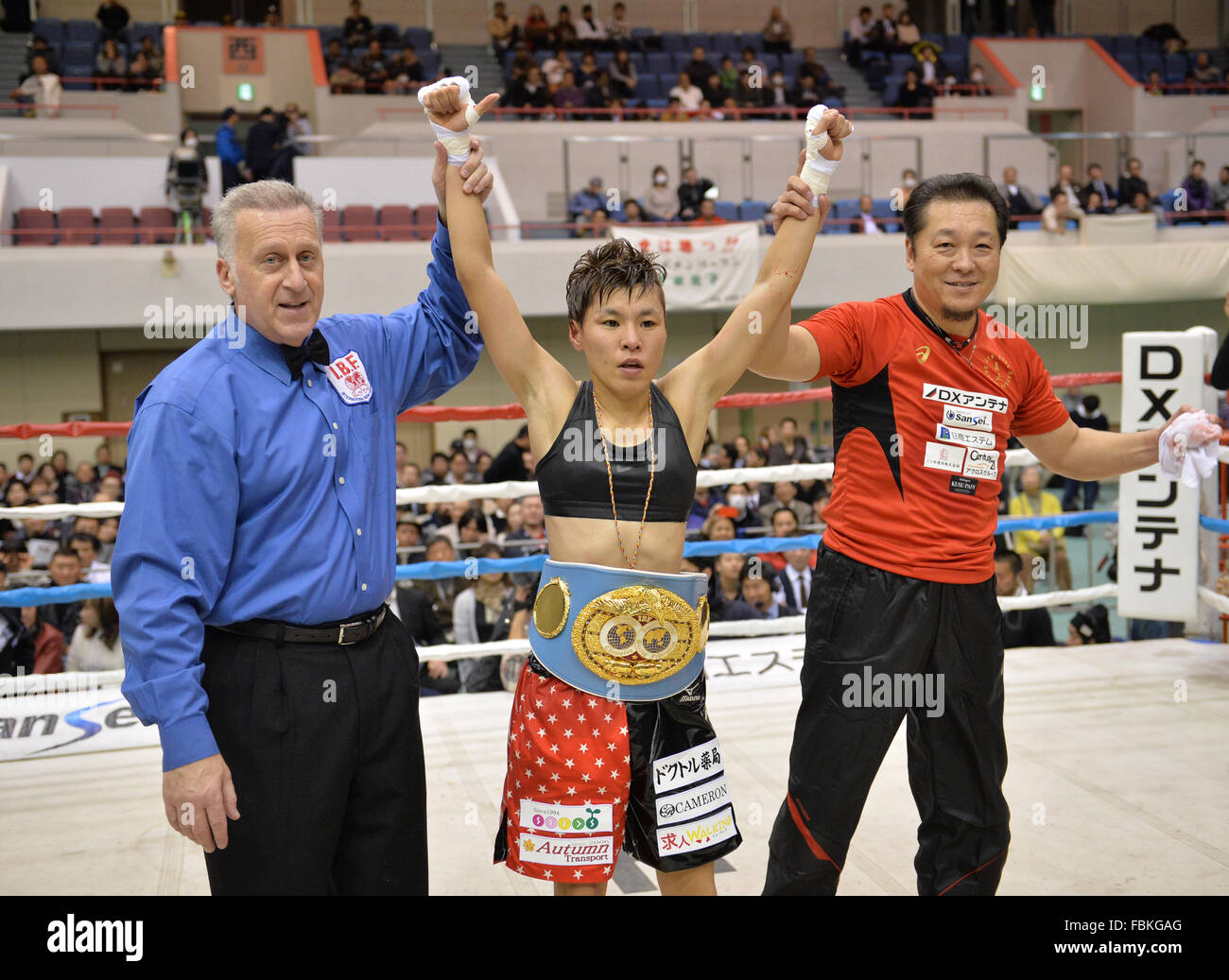 Hyogo, Japan. 11th Dec, 2015. (L-R) Jack Reiss (Referee), Etsuko Tada (JPN), Masato Yamashita ...