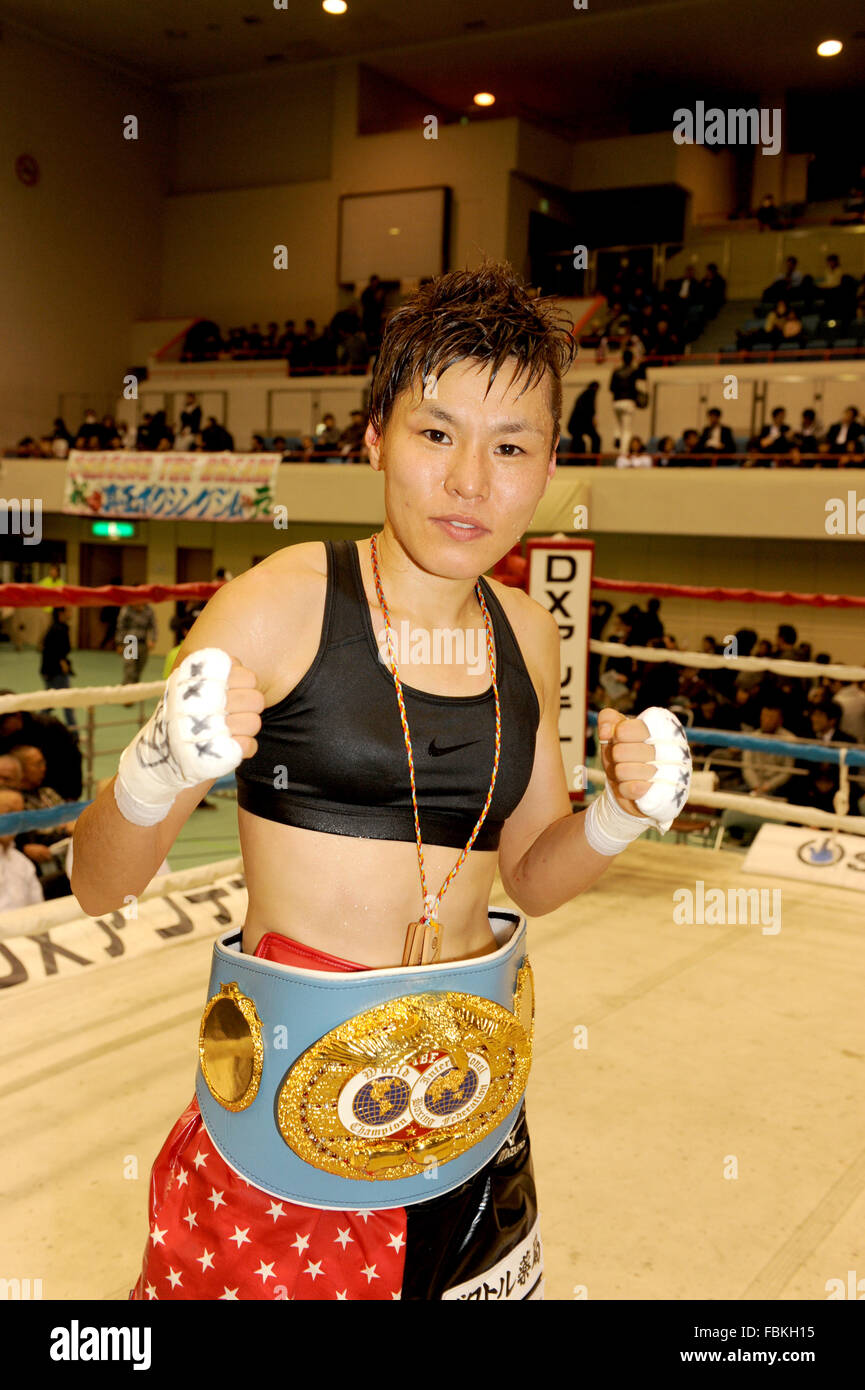Hyogo, Japan. 11th Dec, 2015. Etsuko Tada (JPN) Boxing : Etsuko Tada of Japan poses with her ...