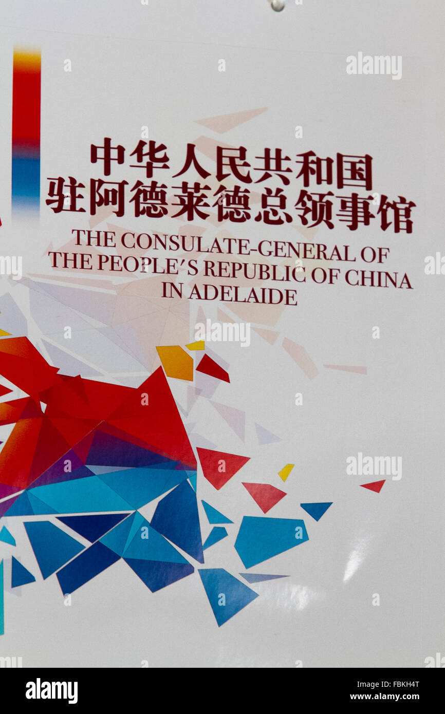 Chinese consulate adelaide hi-res stock photography and images - Alamy