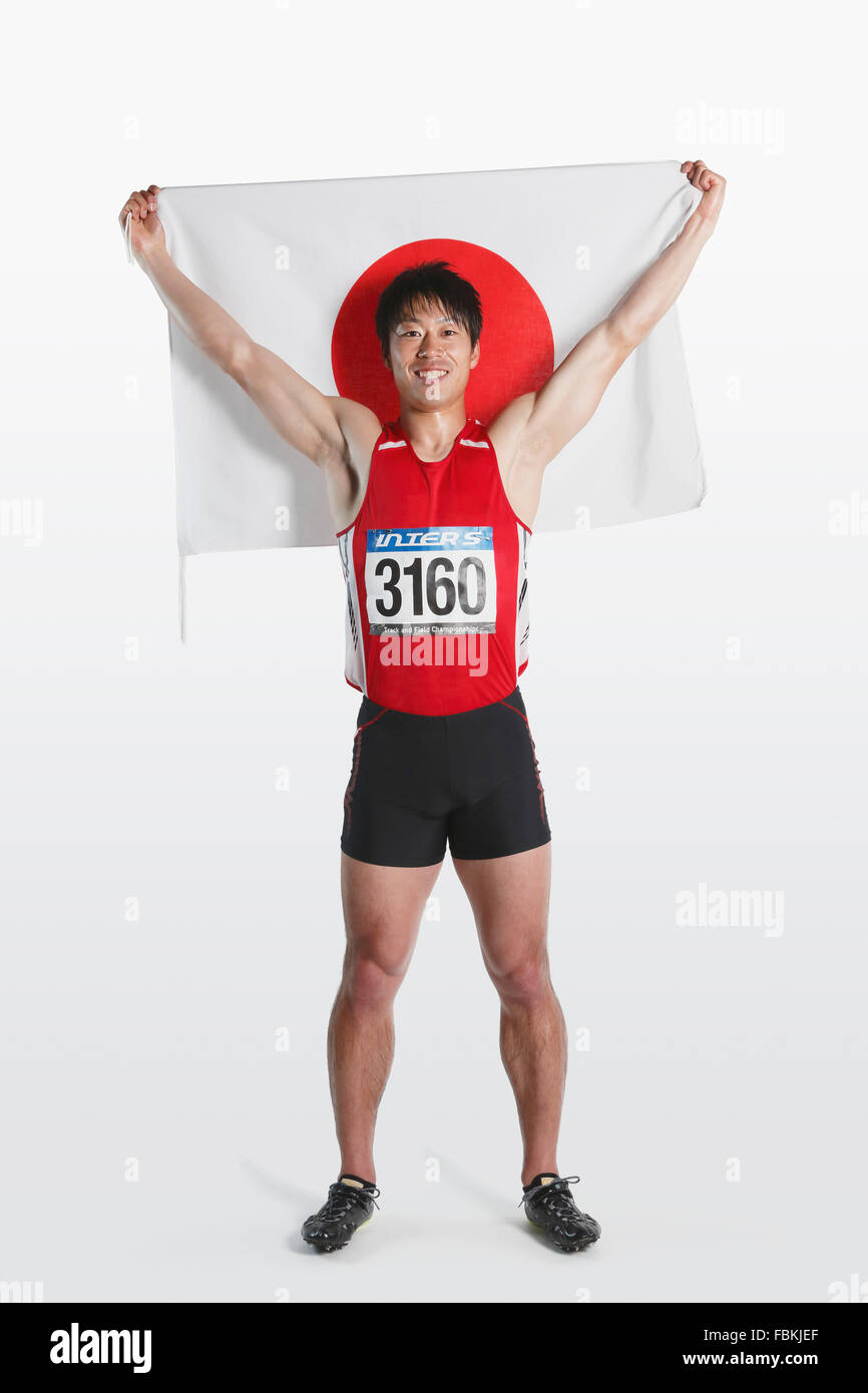Japanese male athlete Stock Photo - Alamy