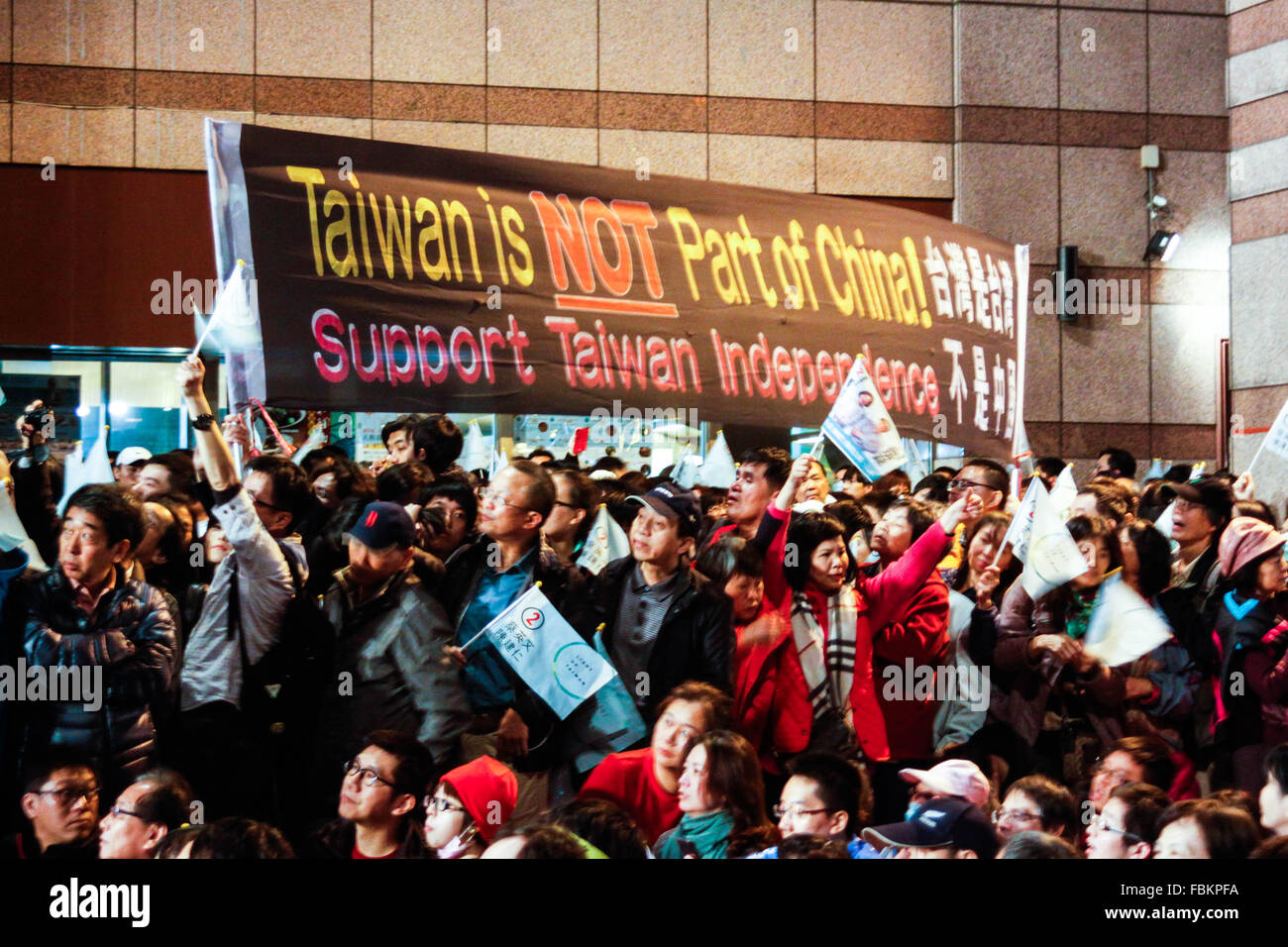 The kuomintang kmt High Resolution Stock Photography and Images - Alamy