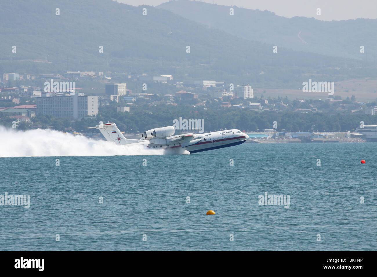 Beriev be 200 hi-res stock photography and images - Alamy
