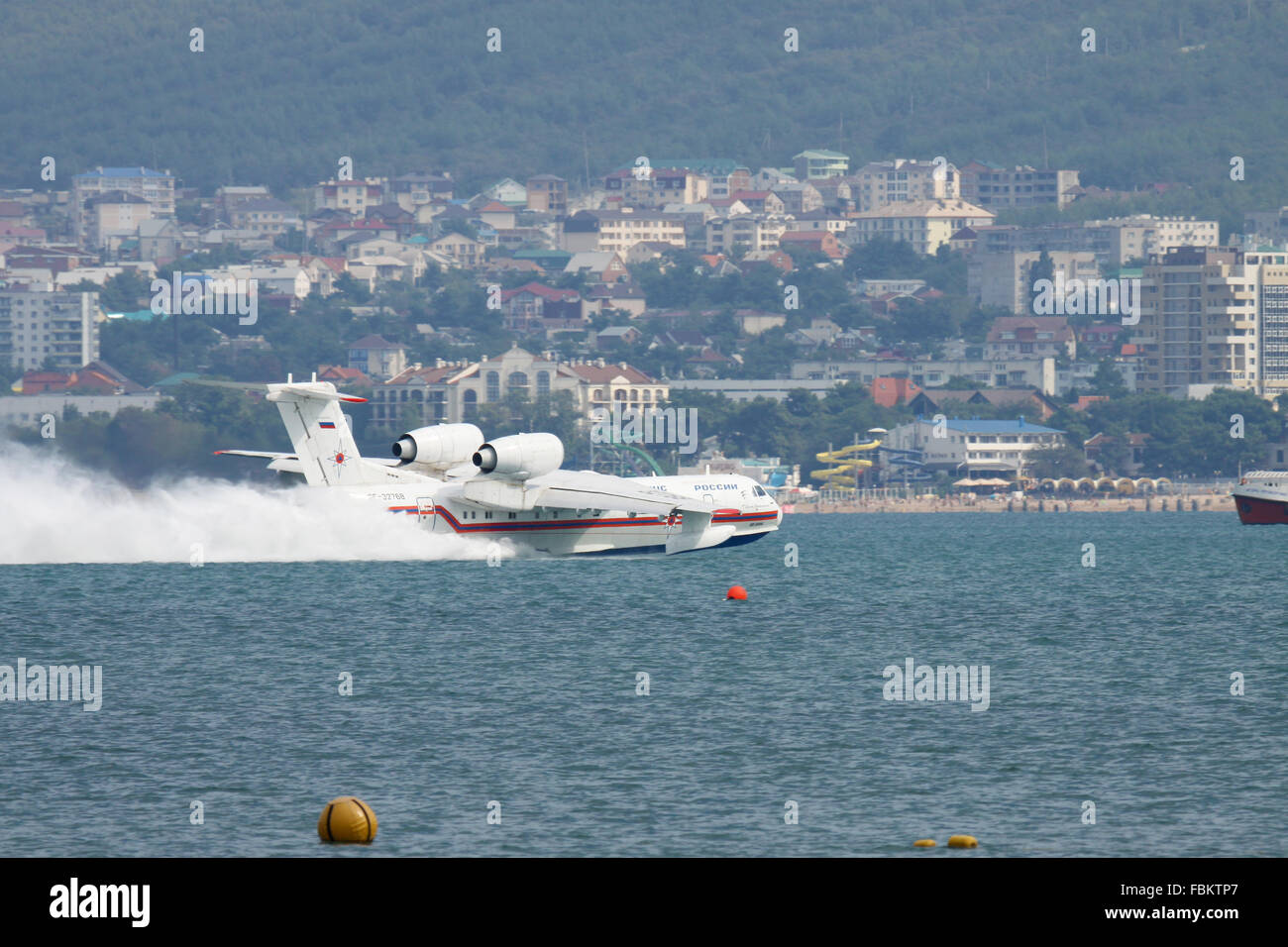 Russian seaplane hi-res stock photography and images - Alamy