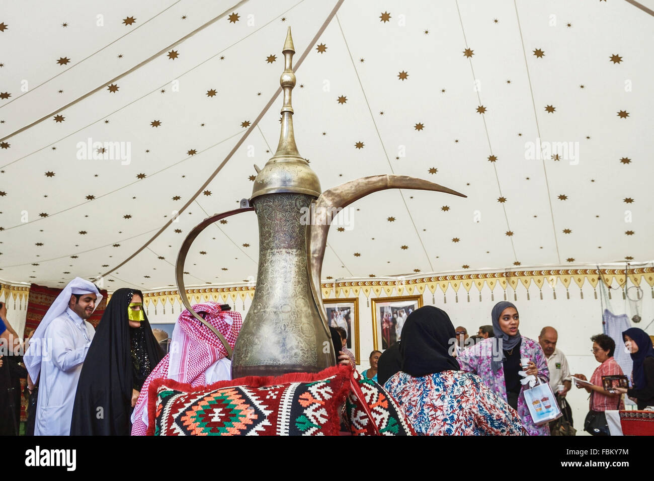 Arabian coffee pot. Middle east coffee pot. Arabian people Stock Photo ...