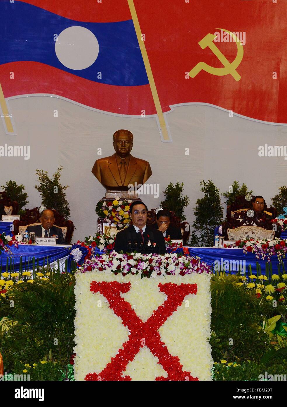 Lao revolutionary peoples party hi-res stock photography and images - Alamy