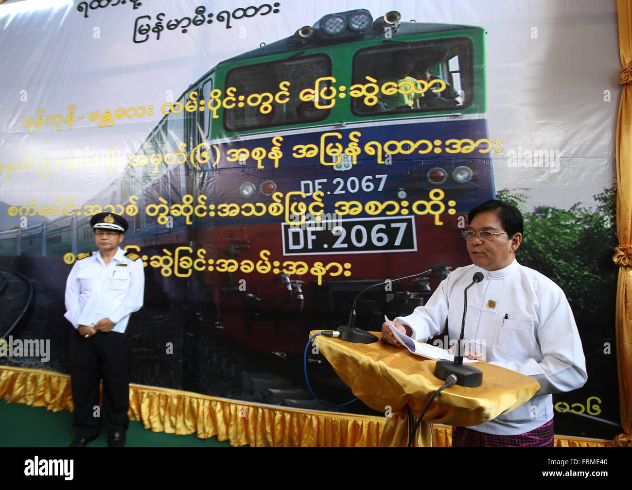 Yangon, Myanmar. 18th Jan, 2016. Myanmar's Rail Transportation Minister ...