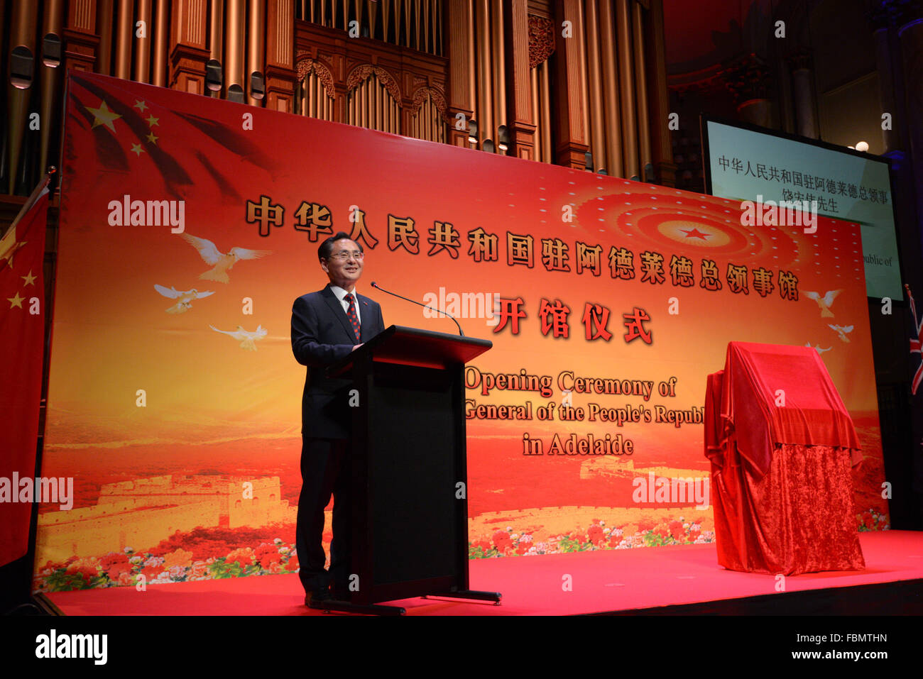 Chinese consulate general adelaide hi-res stock photography and images ...
