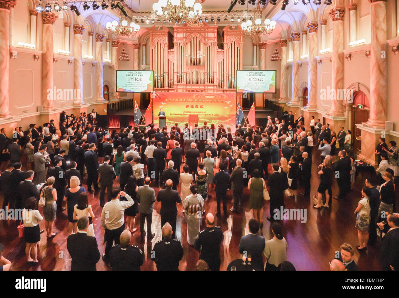 Chinese consulate adelaide hi-res stock photography and images - Alamy