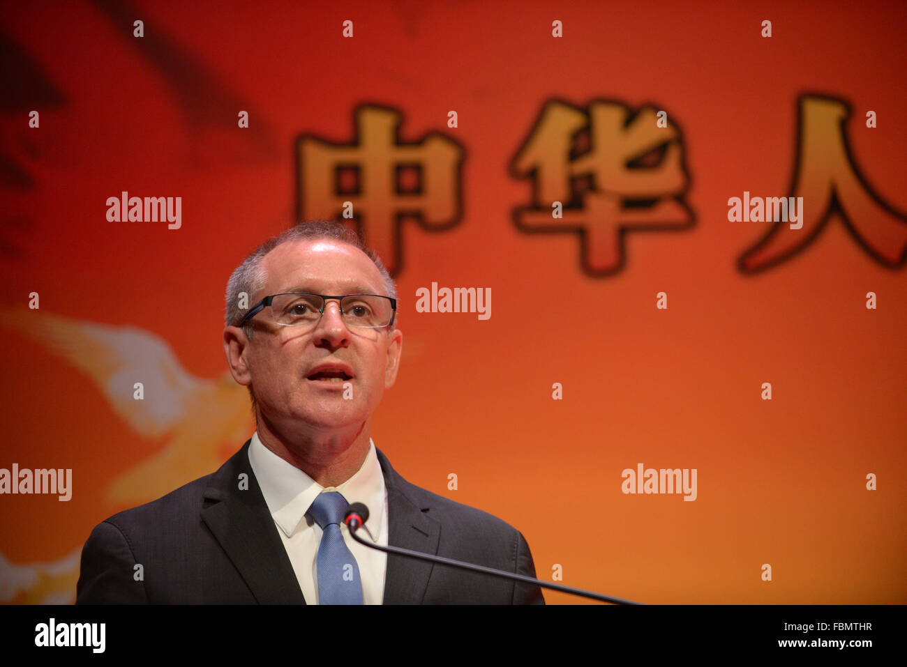 Jay weatherill hi-res stock photography and images - Alamy