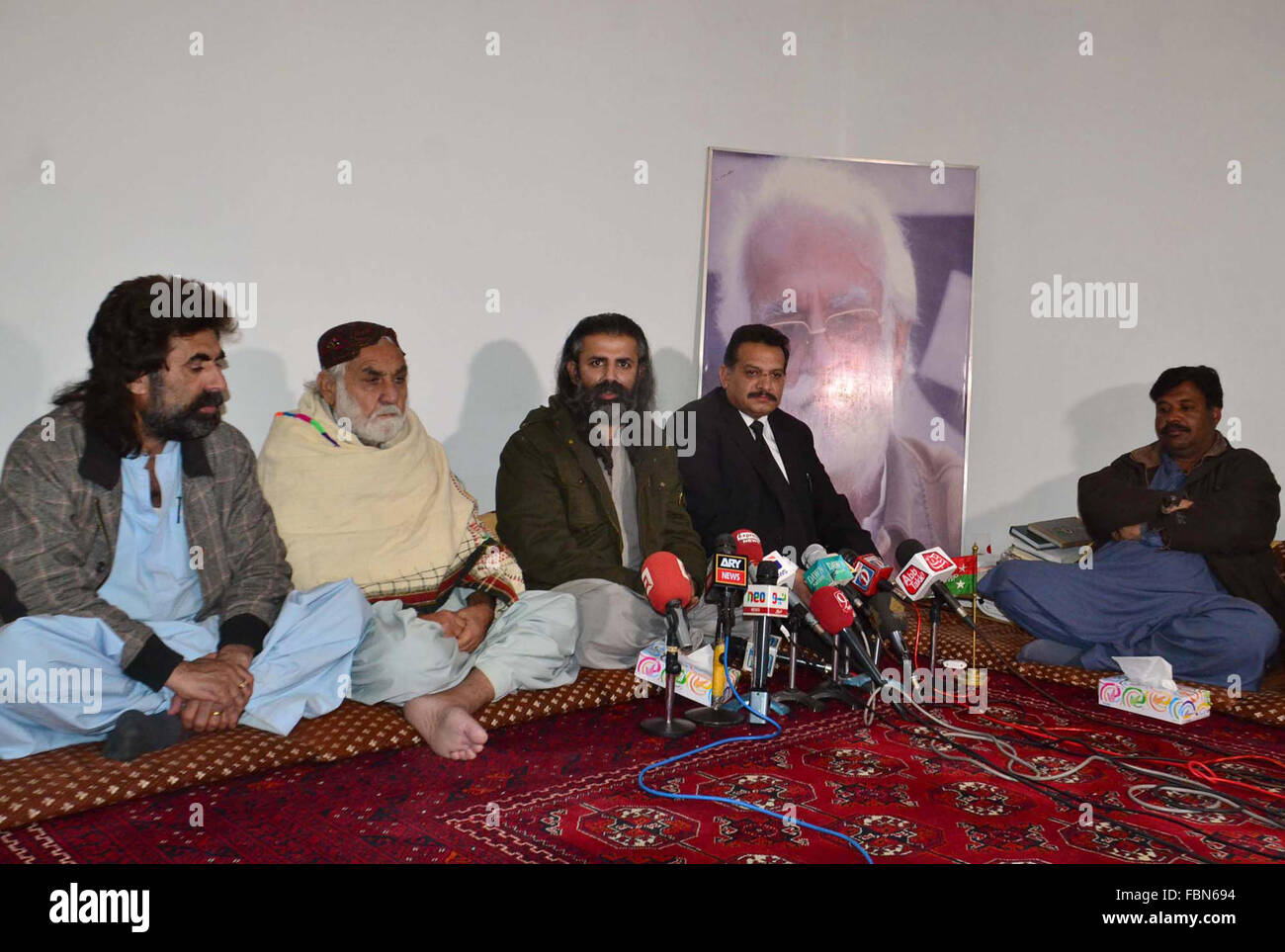 Leader of Jamhoori Watan Party, Shah Zain Bugti addressing to media ...