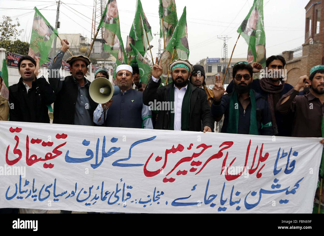 Members of Tribal Community and Muslim League-N chant slogans against ...