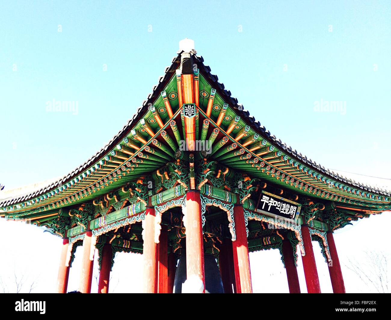 Traditional korean structure hi-res stock photography and images - Alamy
