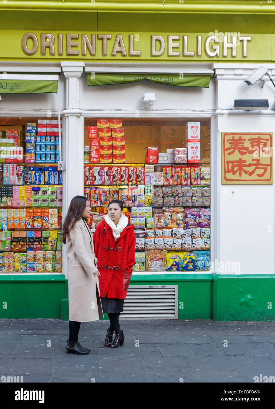 Chinese food shop on Gerrard Street in Chinatown, London England United ...
