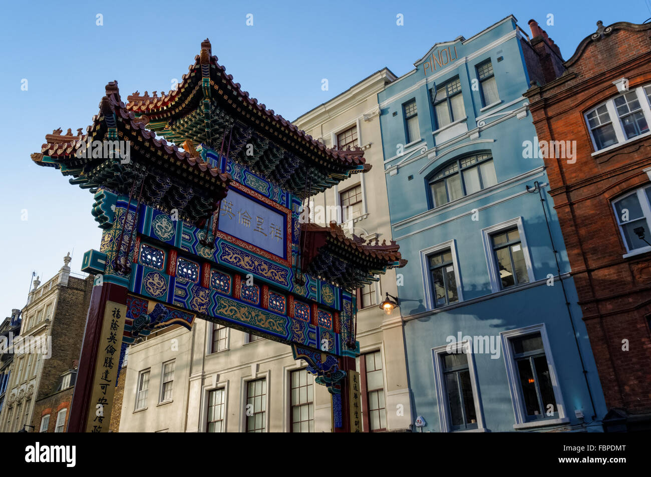 Chinese gate on Gerrard Street in Chinatown, London England United Kingdom UK Stock Photo - Alamy