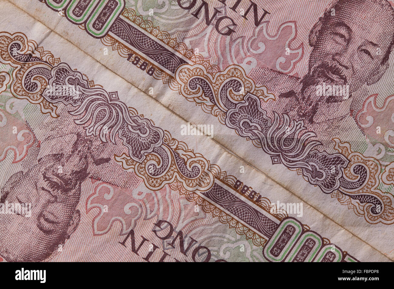 Detail of Vietnam dong banknotes Stock Photo - Alamy