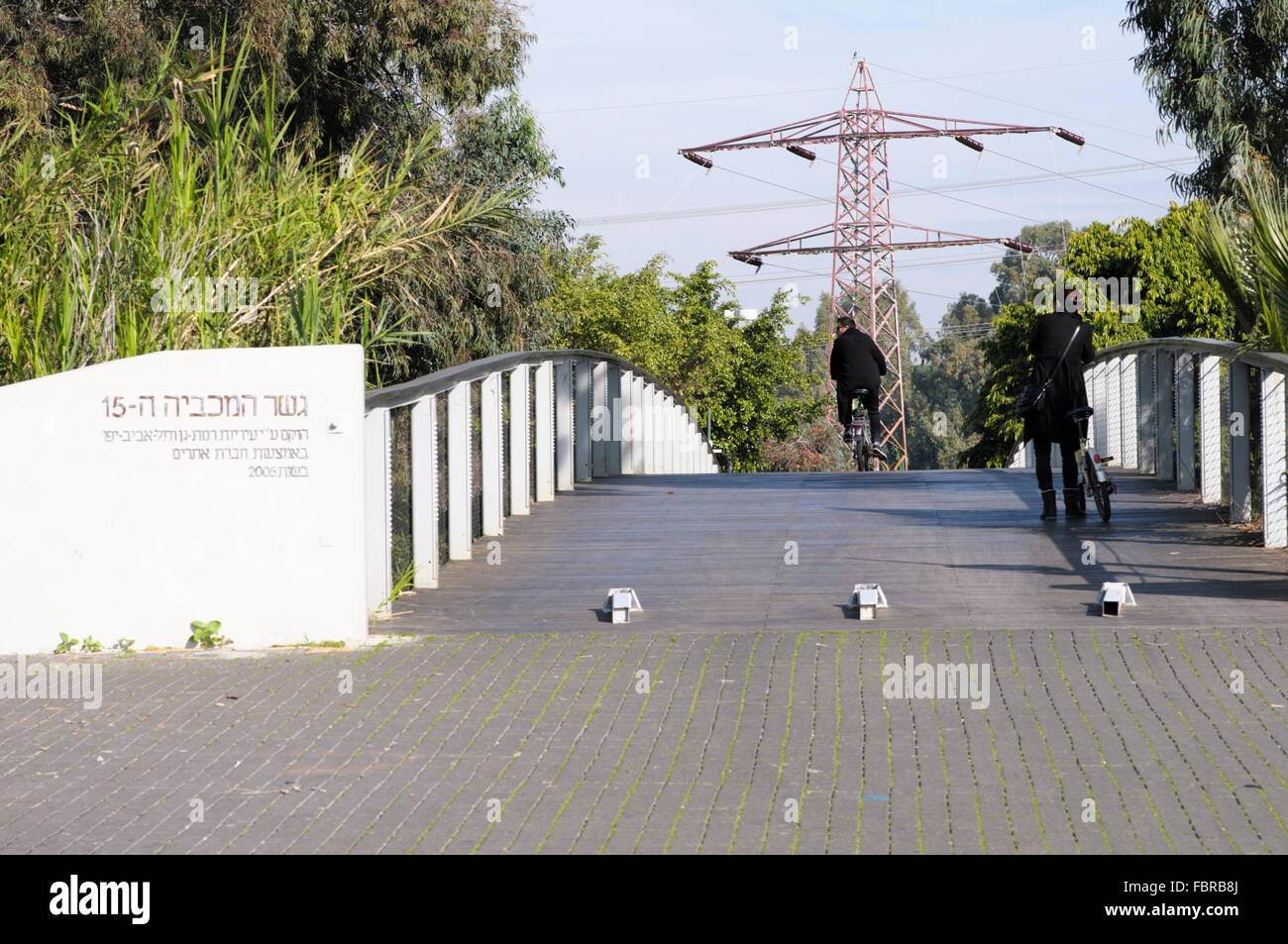 Openiong hi-res stock photography and images - Alamy