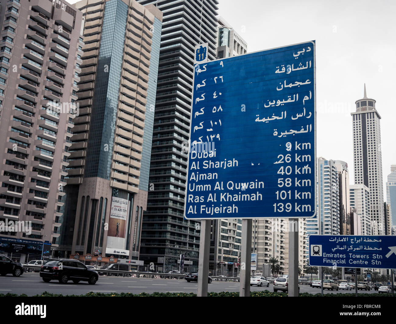 Sheikh zayed road sign hi-res stock photography and images - Alamy