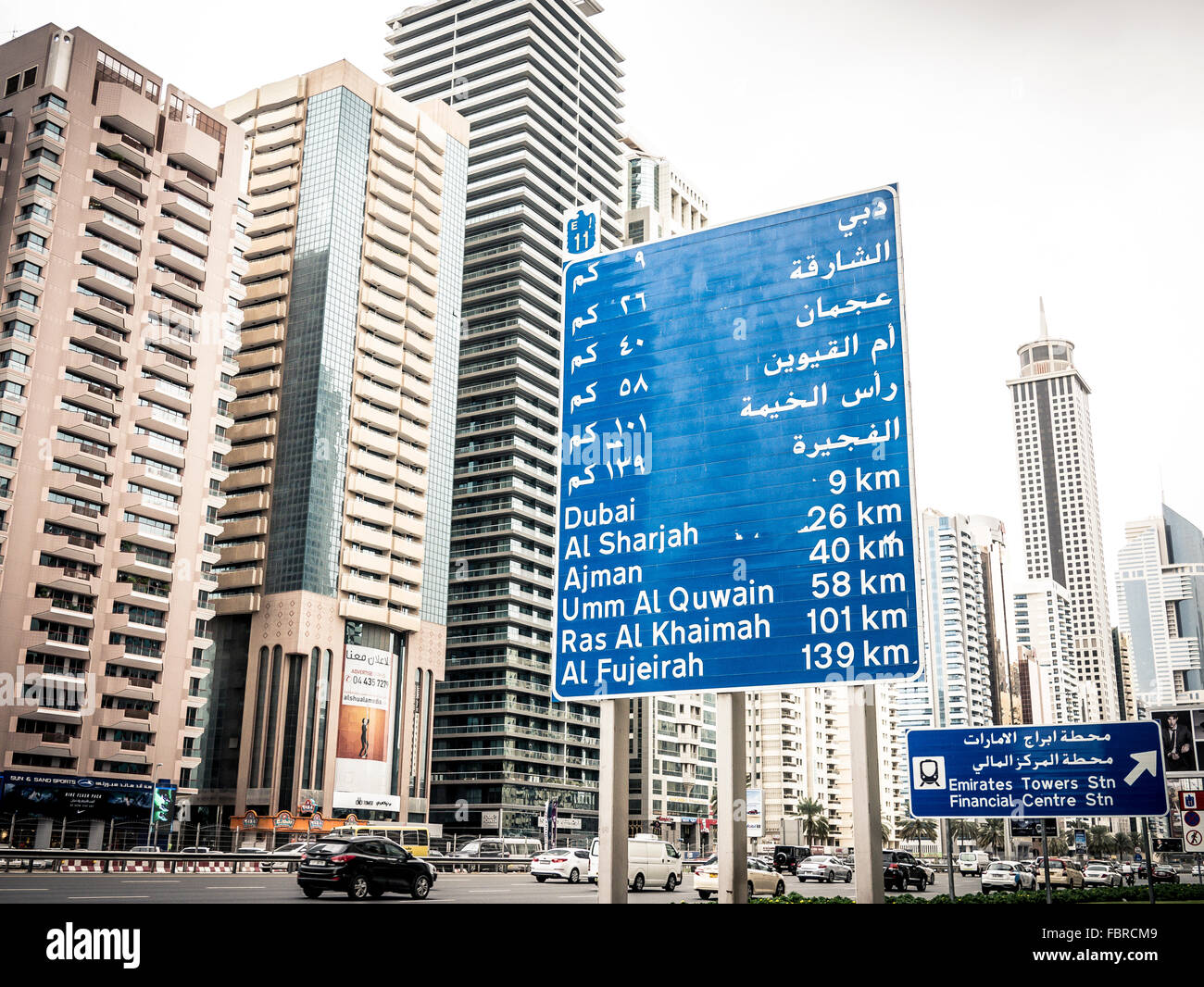 Sheik zayed road sign hi-res stock photography and images - Alamy