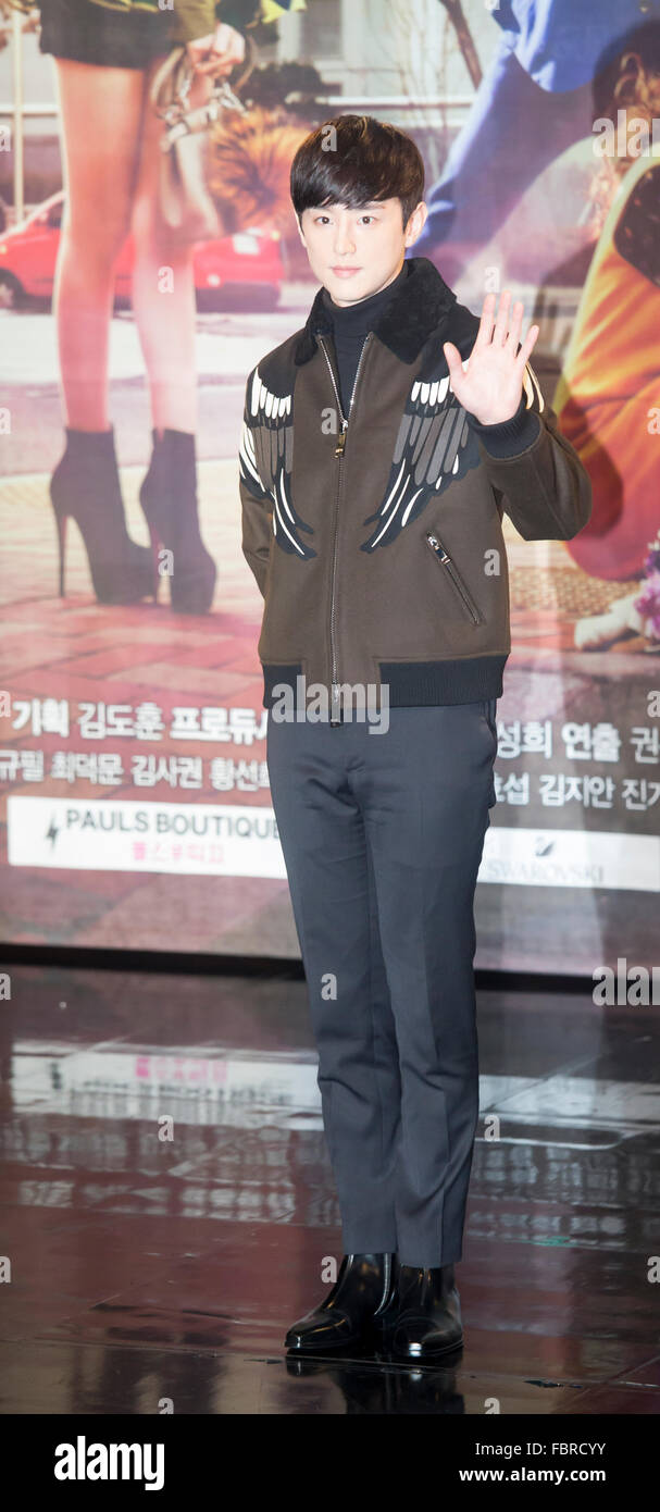 Kwon Yool, Jan 18, 2016 : South Korean actor Kwon Yool attends a press ...