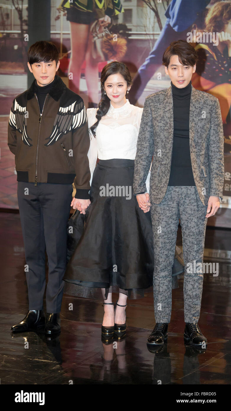 Kwon Yool, Jung Kyung-Ho and Jang Na-Ra, Jan 18, 2016 : South Korean ...