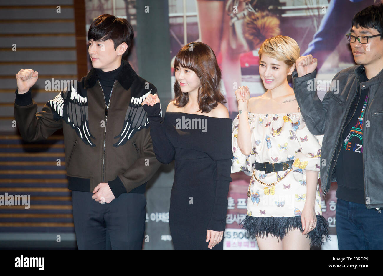 Kwon Yool, Yoo Da-In, Seo In-Young and Kwon Sung-Chan, Jan 18, 2016 ...