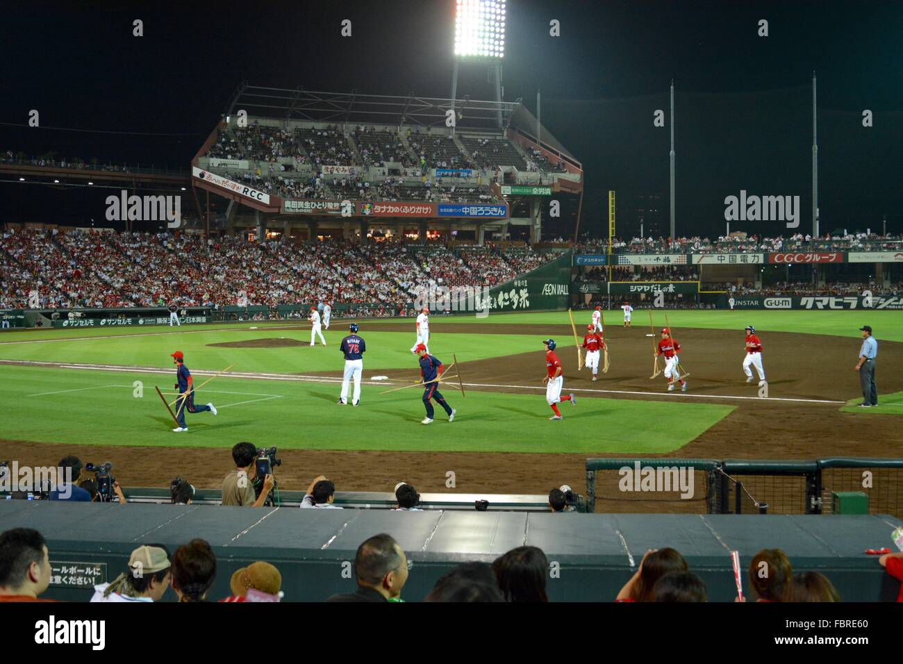 Toyo Carp Players Stock Photo - Alamy