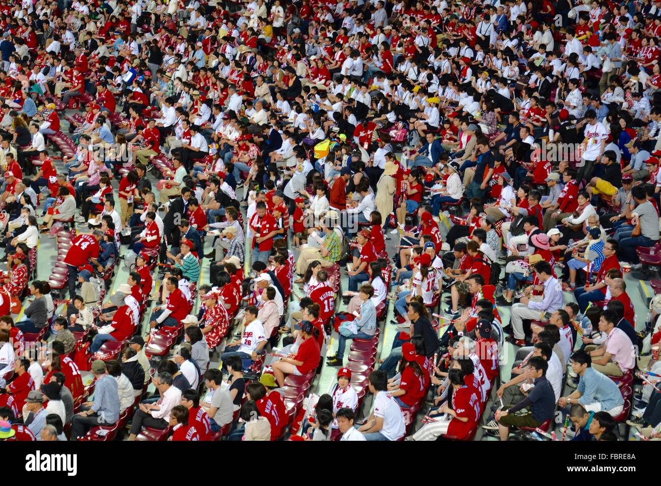 Japanese baseball fans hi-res stock photography and images - Alamy