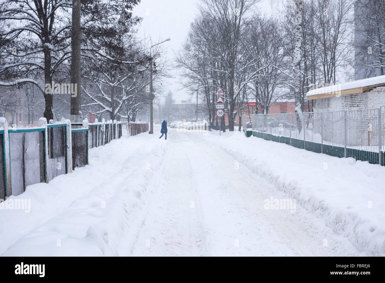 Borisov, Belarus - January 16, 2016: Natural disasters, snow storm with ...