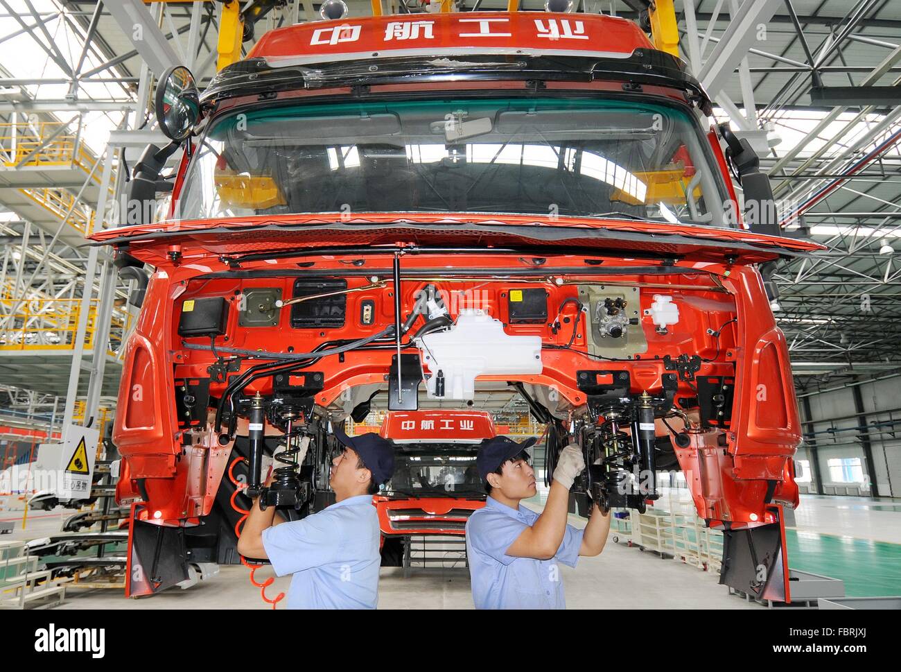 Shijiazhuang, China's Hebei Province. 11th Sep, 2015. Workers are ...