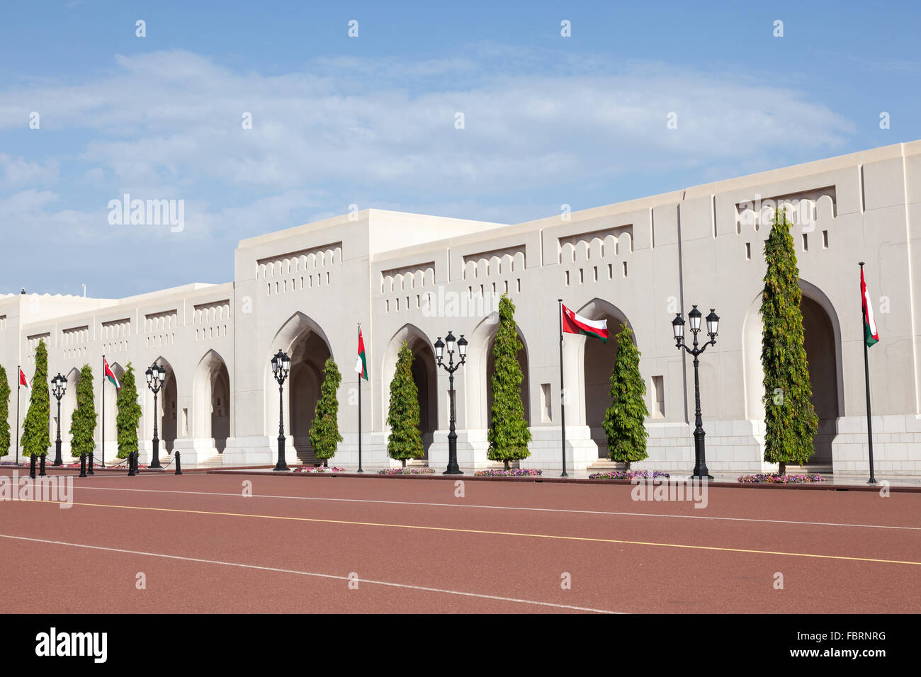 Modern architecture in Muscat, Oman Stock Photo - Alamy