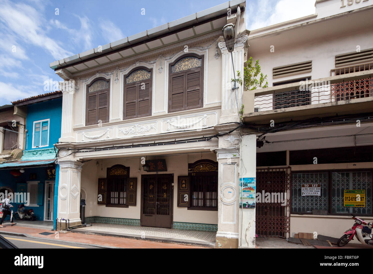 Malacca malaysia colonial house hi-res stock photography and images - Alamy