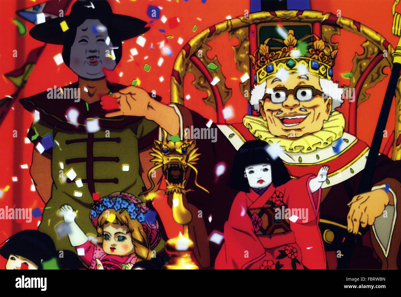 Papurika hi-res stock photography and images - Alamy