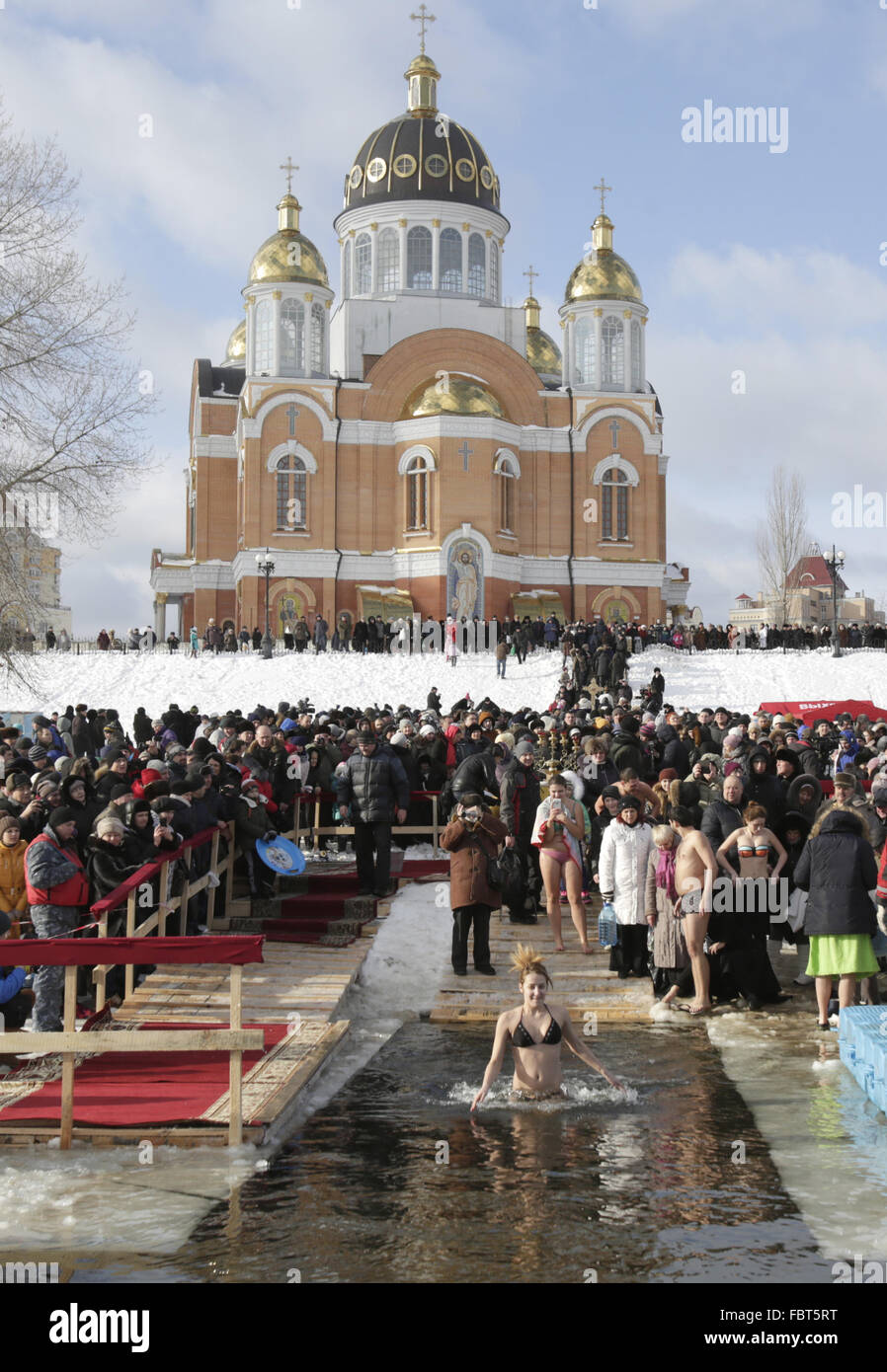 Kiev, Ukraine. 4th Dec, 2015. Ukrainian people they are bathing in the ...