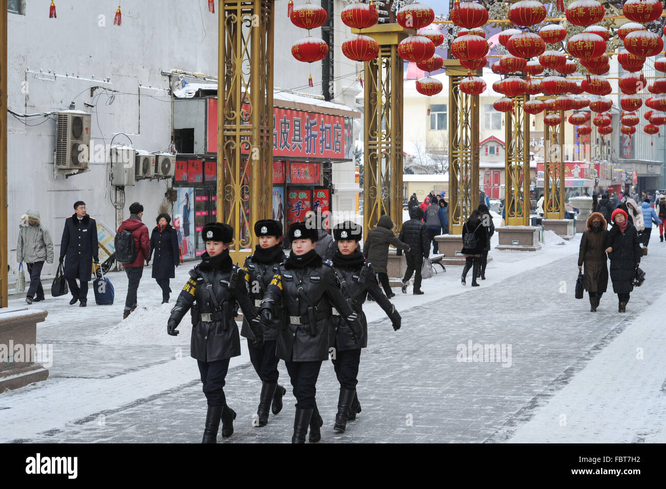 Harbin, China's Heilongjiang Province. 19th Jan, 2016. Policewomen ...