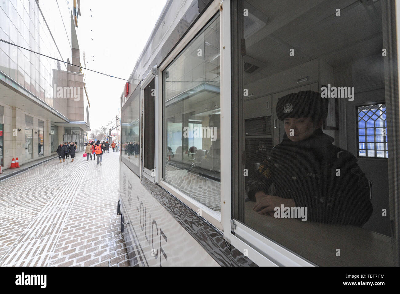 Harbin, China's Heilongjiang Province. 19th Jan, 2016. Policewomen are ...
