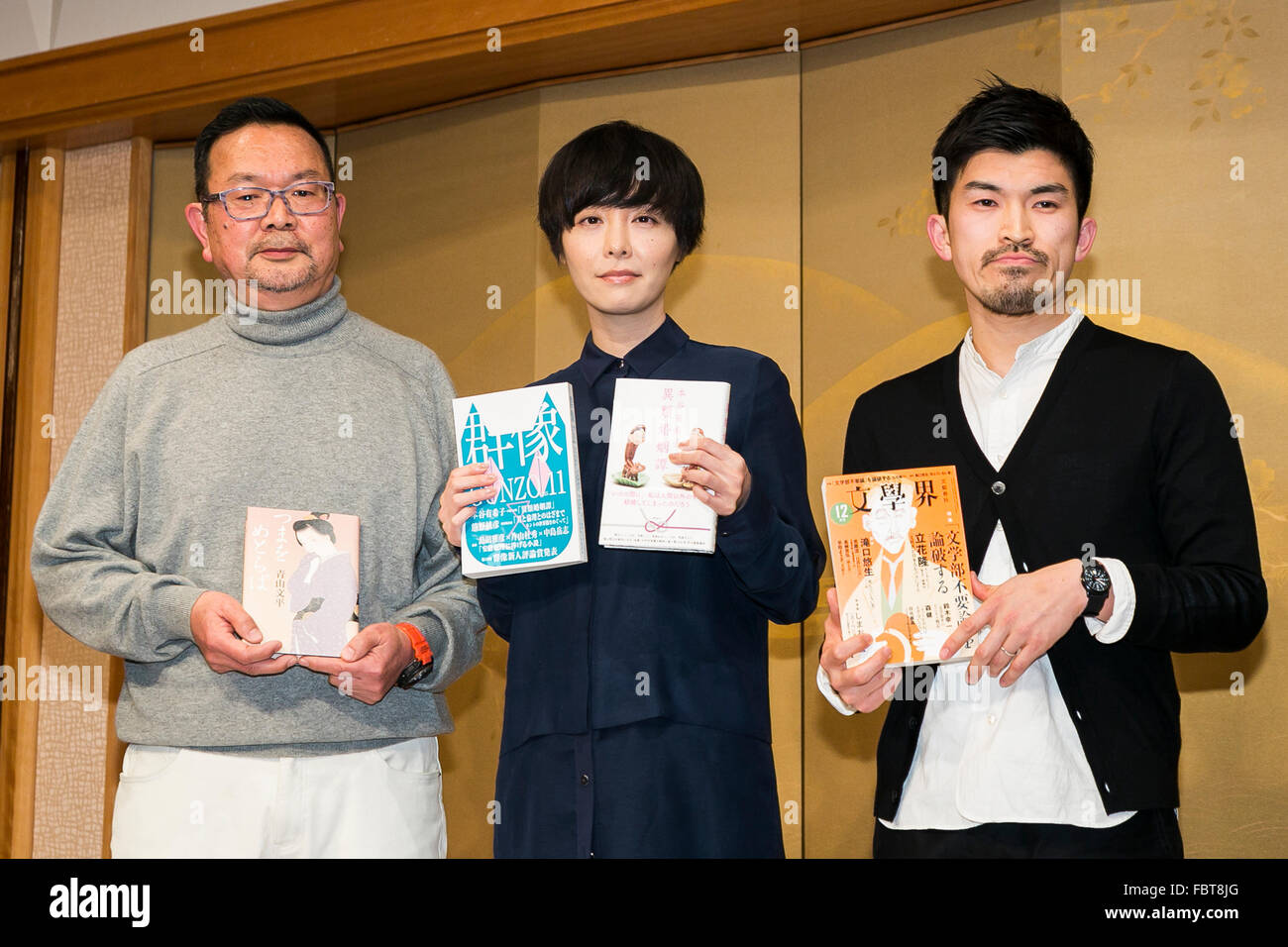 Tokyo, Japan. 19th January, 2016. (L to R) The 154th Naoki Prize winner ...