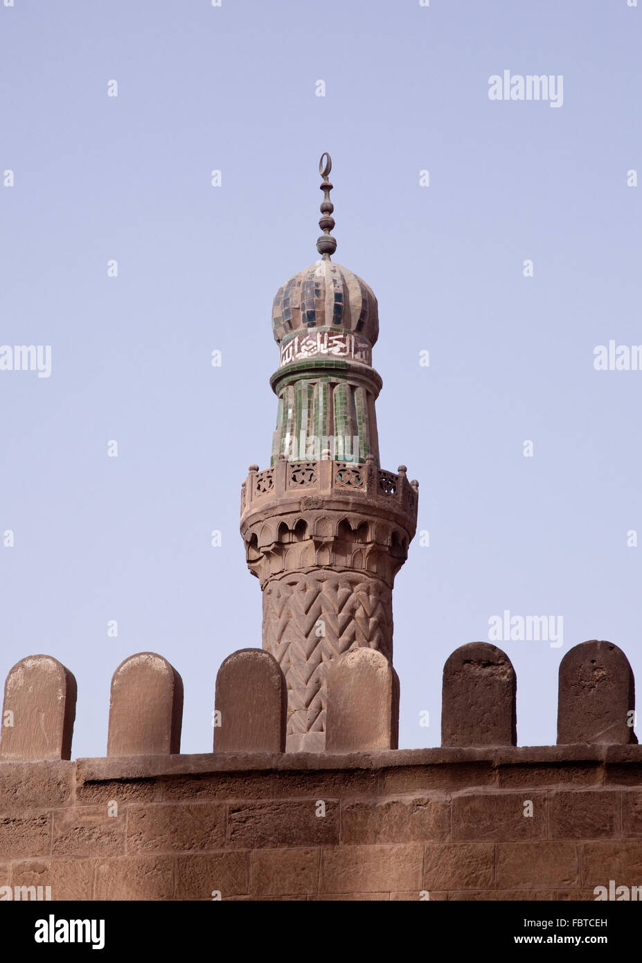 Islamic Minarets And Domes
