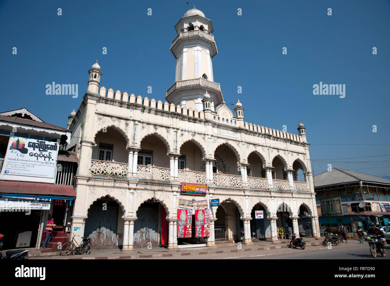 The Islamic mosque in Pyin Oo Lwin formerly known as Maymyo in Myanmar ...