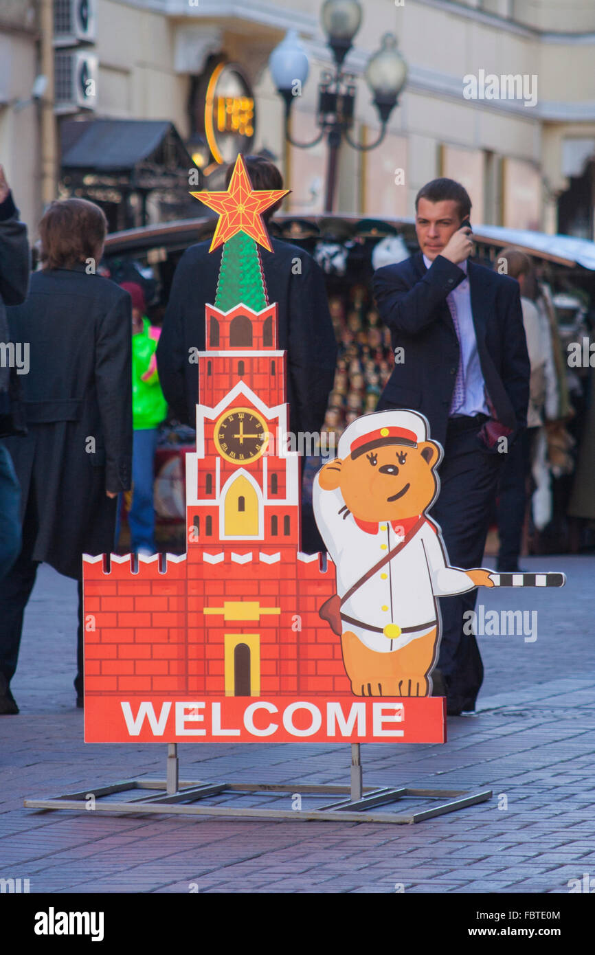 Welcome to russia sign hi-res stock photography and images - Alamy