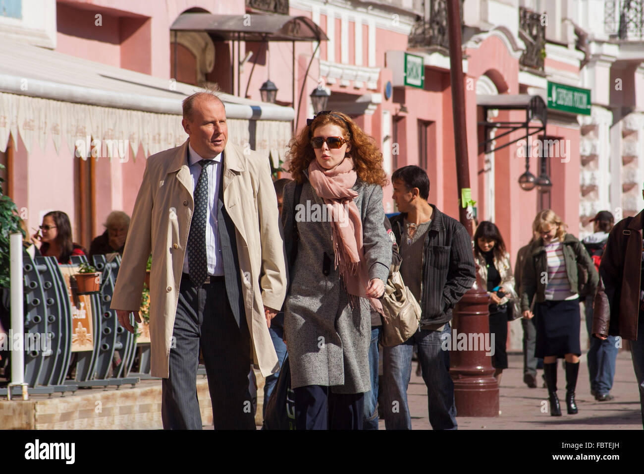 Russian business people on Arbat street, Moscow, Russia Stock Photo - Alamy