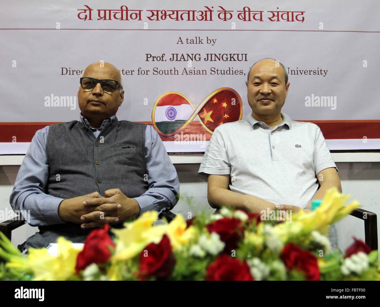 Professor university india hi-res stock photography and images - Alamy