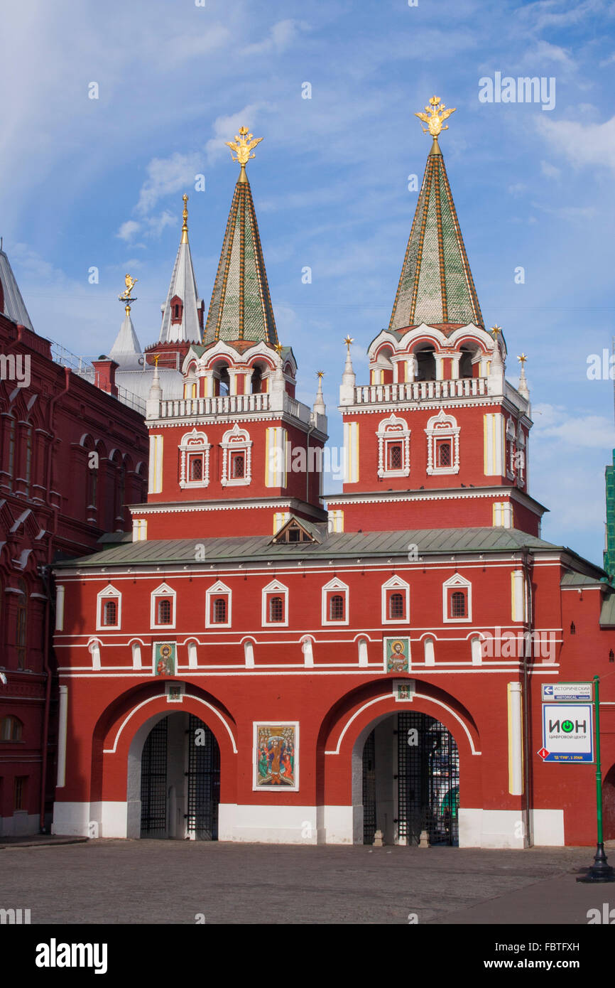 Resurrection gate hi-res stock photography and images - Alamy