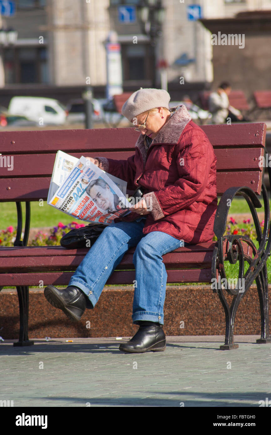 Russian federation newspaper hi-res stock photography and images - Alamy