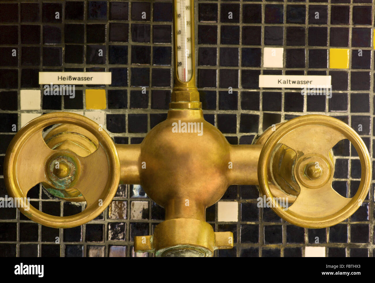 Armature manufacturing hi-res stock photography and images - Alamy