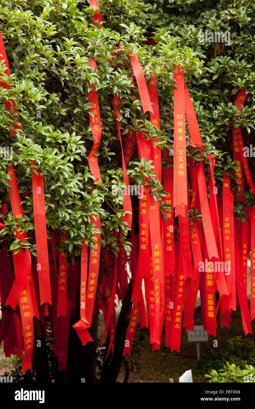 China love park hi-res stock photography and images - Alamy
