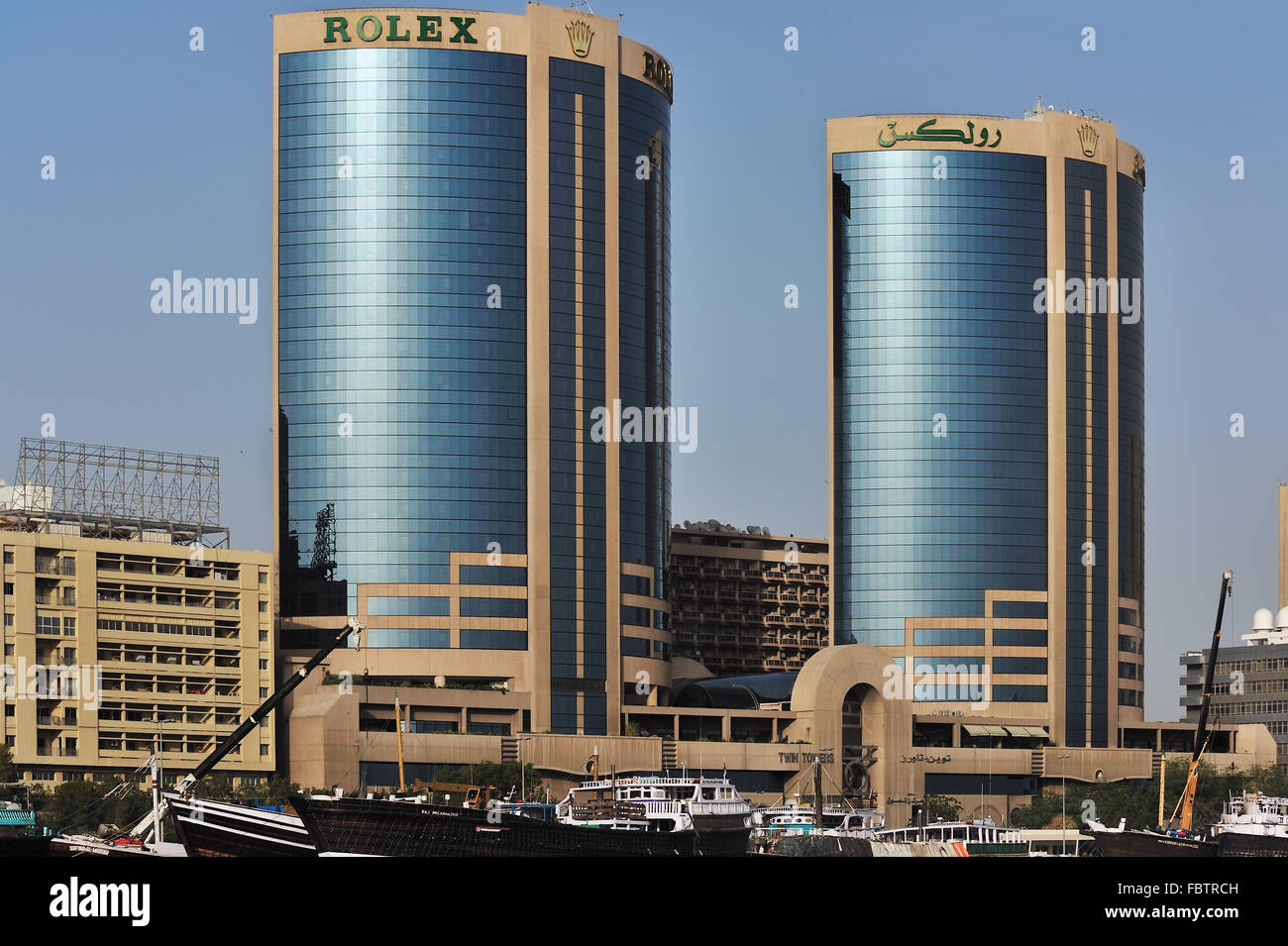 Twin Towers dubai Stock Photo - Alamy