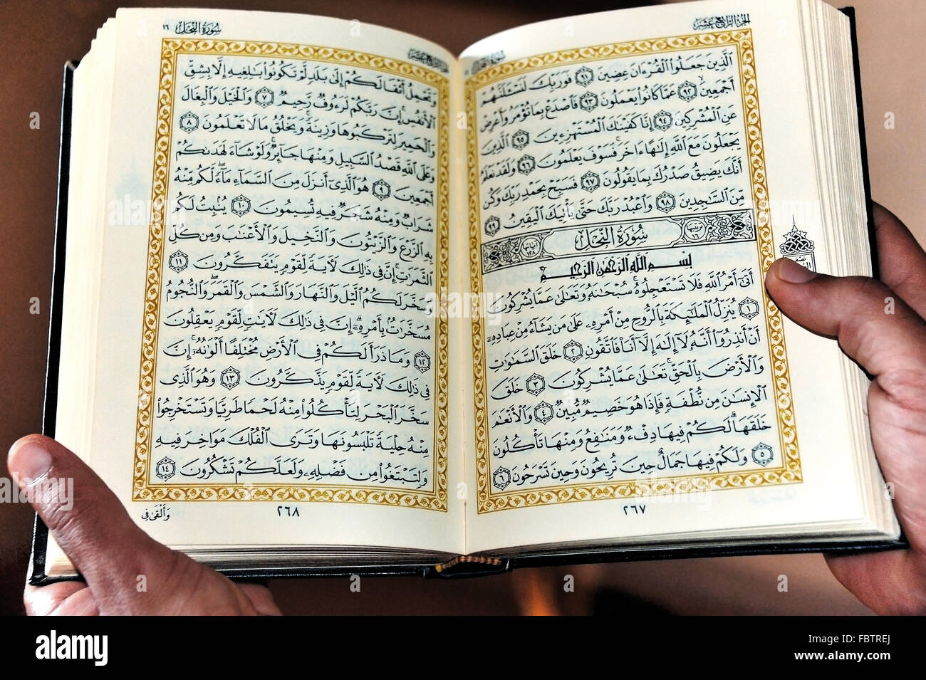 Muslime culture hi-res stock photography and images - Alamy