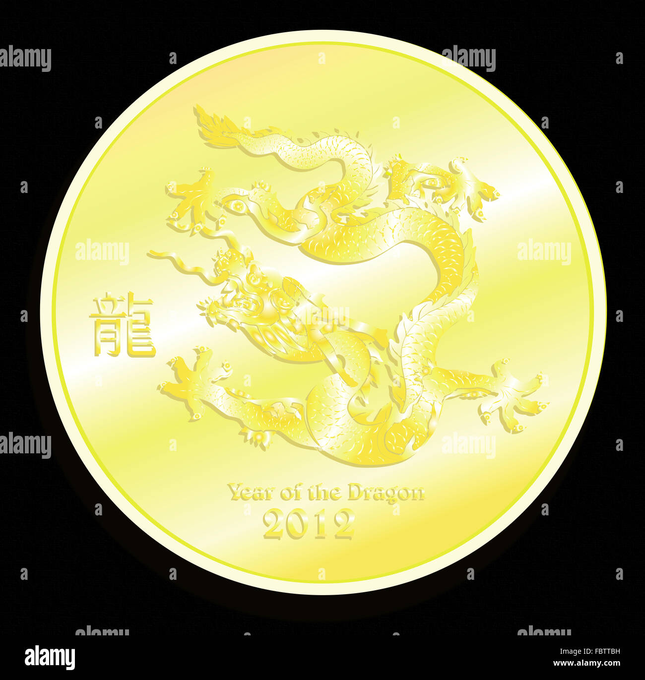 Year of dragon hi-res stock photography and images - Alamy